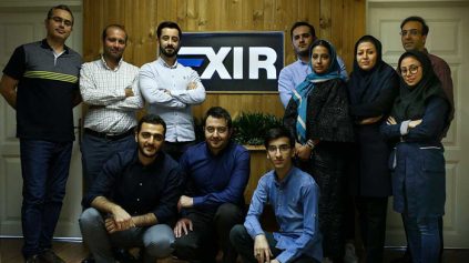 نقد و بررسی صرافی اکسیر (exir) – ارزتودی